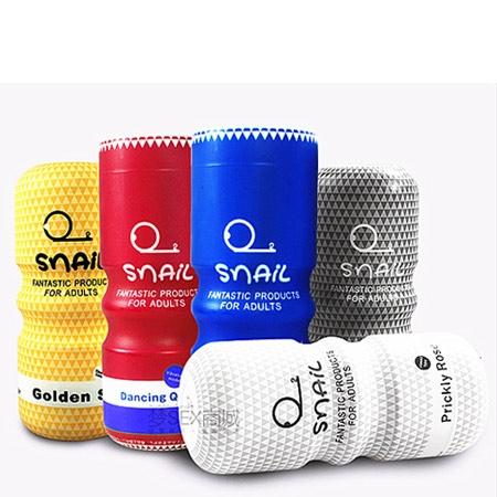 Snail Ecstasy Cup Masturbator | Male Stroker | Strokers NZ – Cinder PreDEV